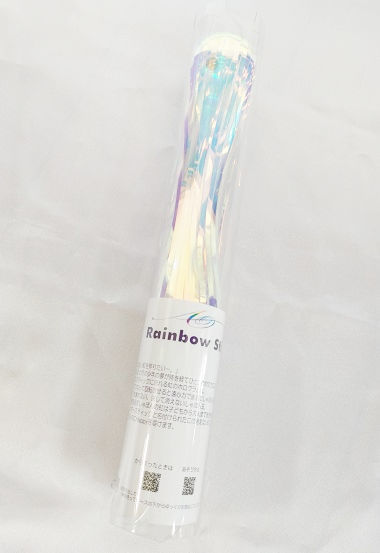 .:☆｡:*(^艸^*川 Rainbow Stick☆と、ノニ＆沙棘の休止と、ラムズホーンの出産と～～♪♪ @ノ¨ 。o : ぷちスピリチュアル生活